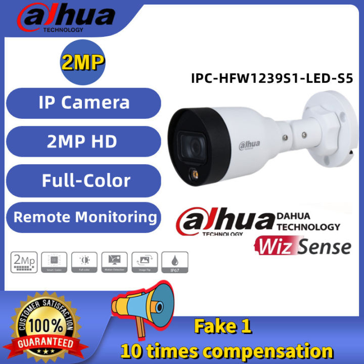 Dahua IP Security Cameras 2MP/4MP Full-HD Full-color With Audio Outdoor ...
