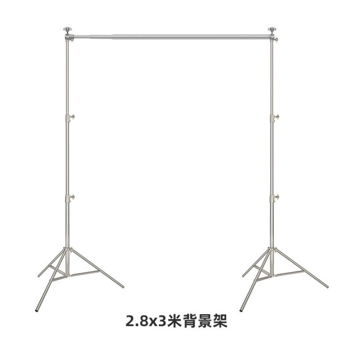 Backdrops Stand Backdrop Stand Studio Equipment Background Frame ...