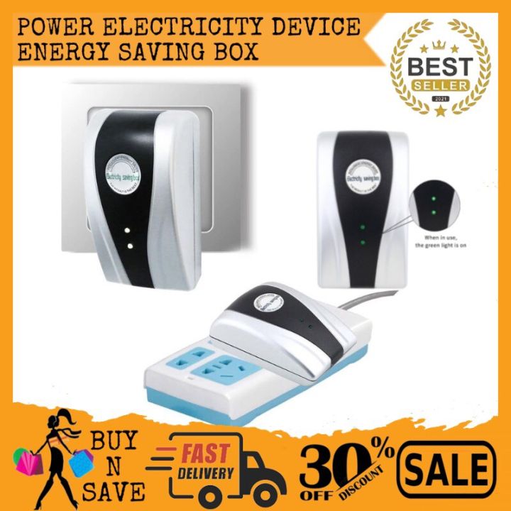 Best Authentic and Effective Power Electricity Energy Saving Saver ...