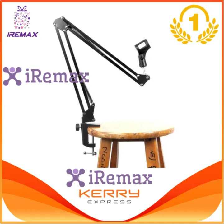 iremax ขาตั้งไมค์โครโฟนอัดเสียงแบบ หนีบโต๊ะ Microphone Stand | Lazada.co.th