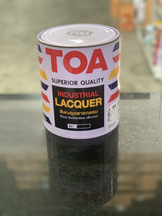 สีพ่น TOA สีดำเงา (กล.) #814 พ่นอุตสาหกรรม Industrial LACQUER | Lazada.co.th