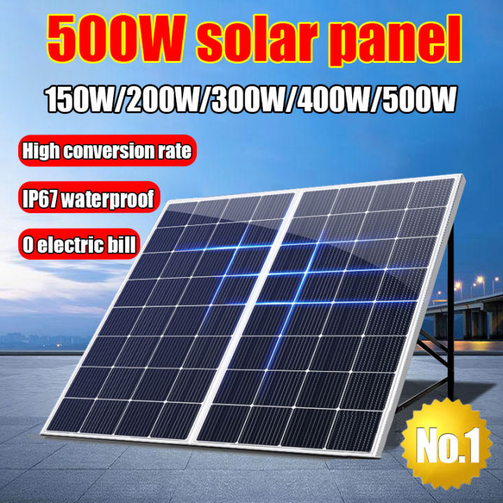 💥0 electricity bill💥 Solar panel 18V 500W With controller high ...