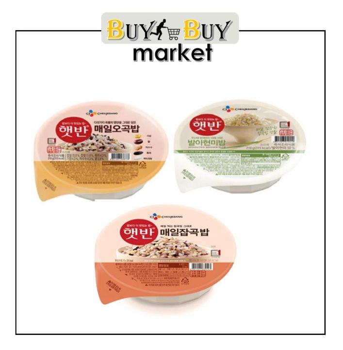 *PROMO*CJ Hetban Cooked Rice 210g | Lazada PH