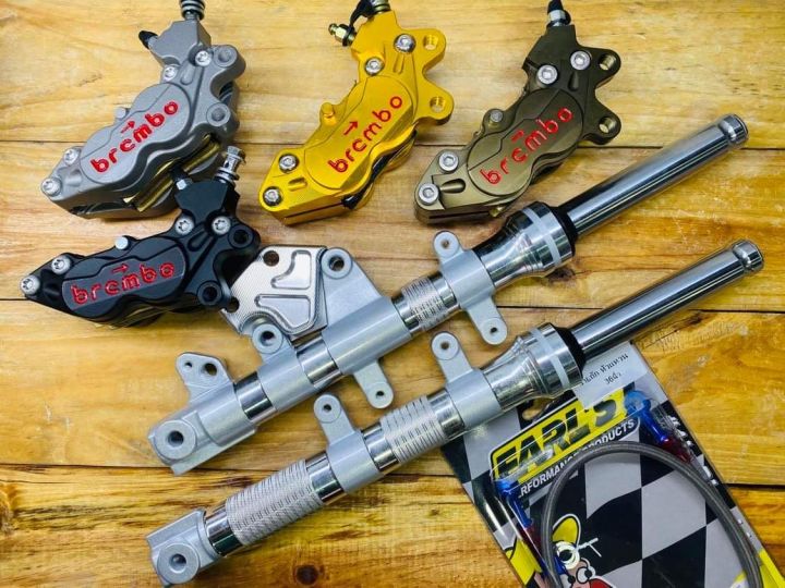 Lighten Front shock full telescopic With 4pot Caliper and Earls ...