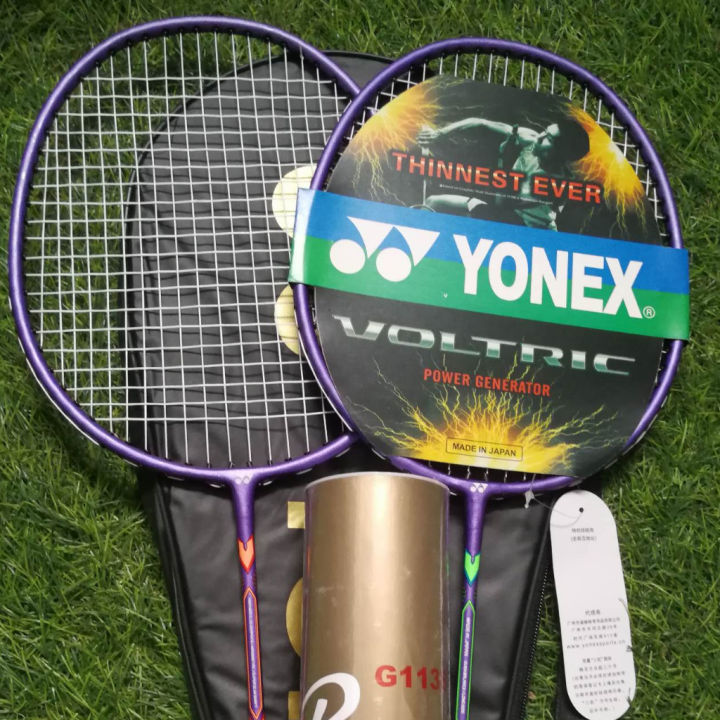 Yonex Badminton Racket 2pes (1 Pair) Racket Random Design with Free ...