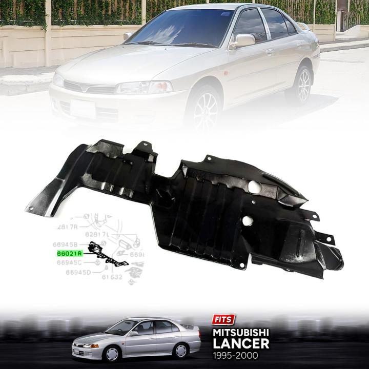 พลาสติกใต้เครื่อง แผ่นใต้เครื่อง แผงใต้เครื่อง รุ่น มิตซูบิชิ แลนเซอร์ ...