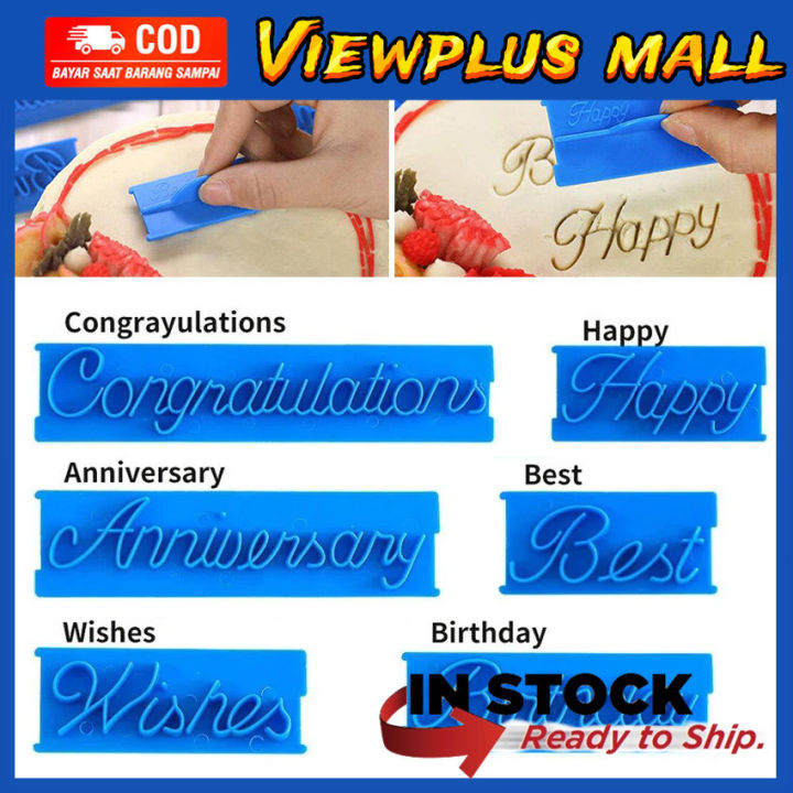 6 pcs Cetakan EMBOSSER tulisan huruf Happy birthday fondant/ clay 6in1 ...