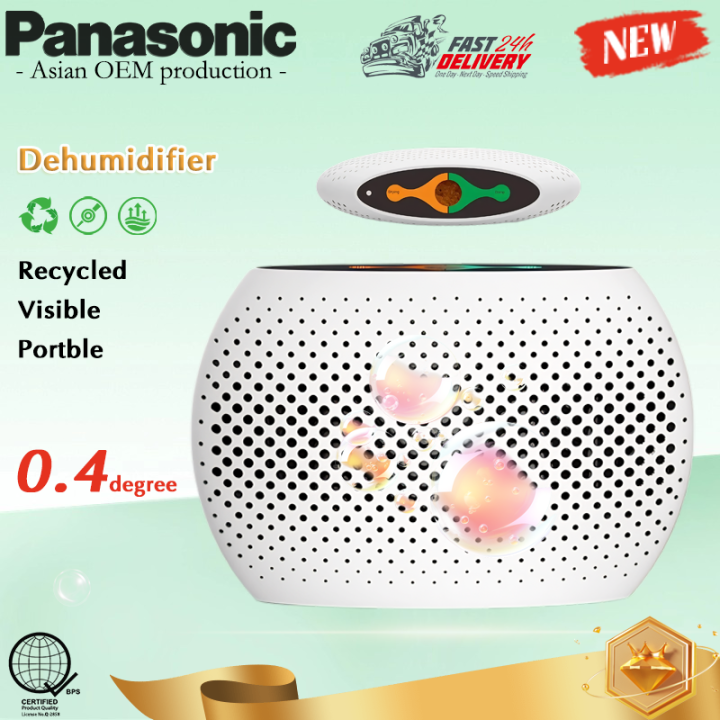 Wireless Electric Recyclable Dehumidifier Rechargeable Mini Portable ...