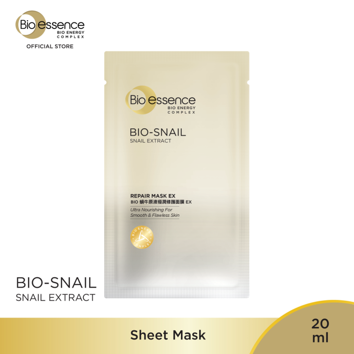Bio-essence Bio-Snail Repair Mask 20ml | Lazada