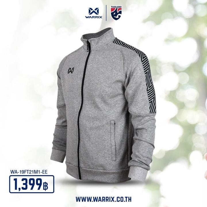 WARRIX เสื้อวอร์ม ทีมชาติไทย WA-19FT21M1-1 | Lazada.co.th