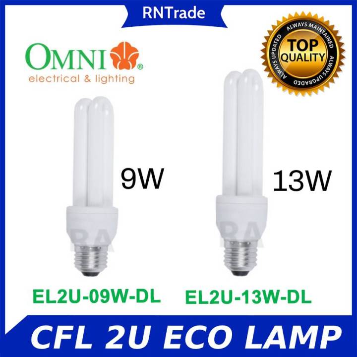 Omni Daylight CFL 2U Bulb | Lazada PH