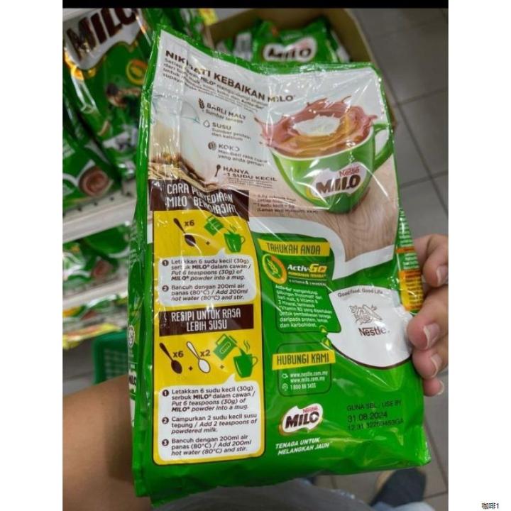 TEH TARIK Nestlé Activ-go MILO 1KG | Lazada