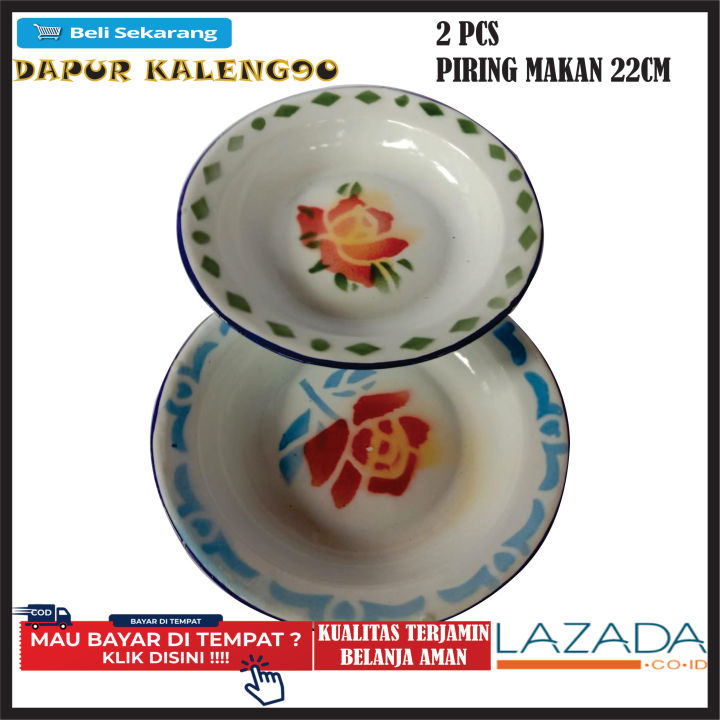 PIRING SENG JADUL/ENAMEL 2PCS 22CM - PIRING MAKAN - PIRING LAWAS ...