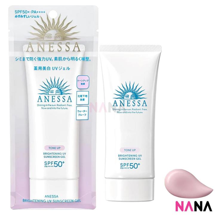 Shiseido Anessa Brightening UV Tone Up Sunscree Gel SPF50+ PA++++ 90g | Lazada