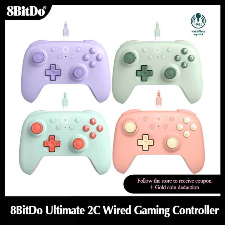 hzdd84a 8BitDo Ultimate 2C Wired Gamepad, USB Gaming Controller with ...