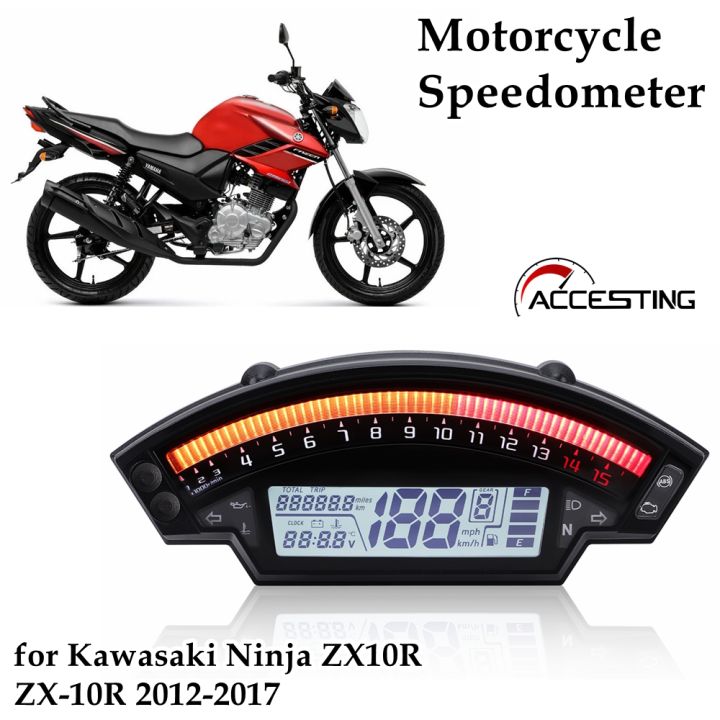 New Motorcycle Speedometer LED Digital Odometer Tachometer Fuel Meter ...