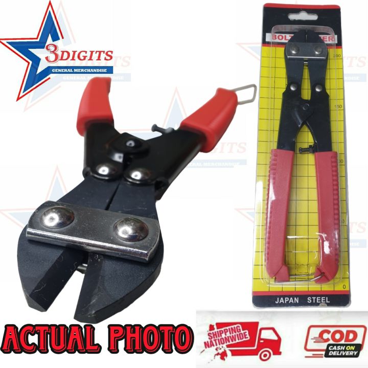 Heavy Duty Mini Bolt Cutter 8" | Lazada PH