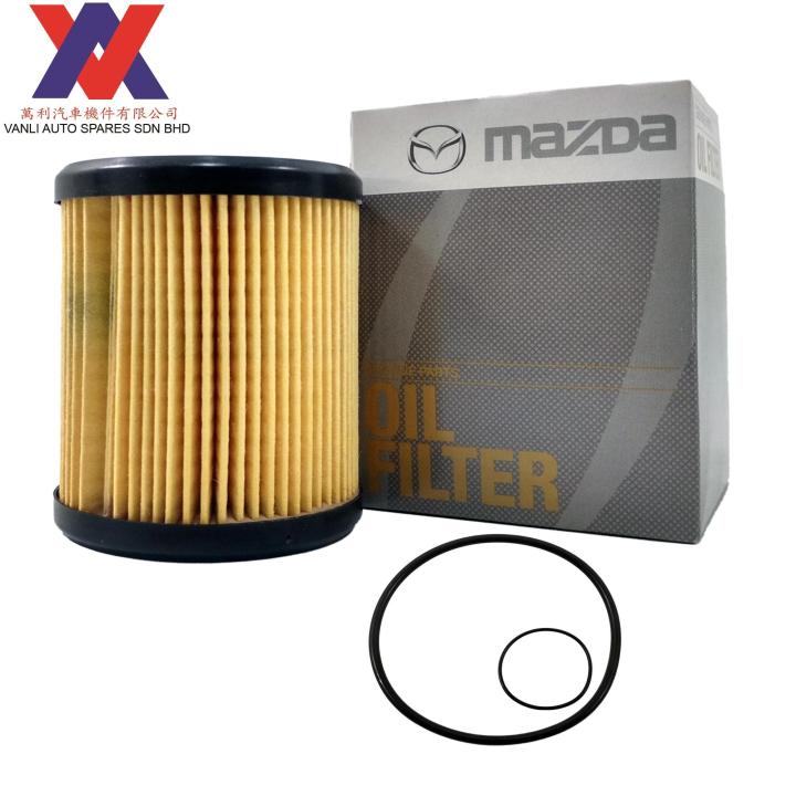 Mazda Oil Filter (Element) for Mazda 3, Mazda 6, CX-7, Mazda 8 MPV 2 ...