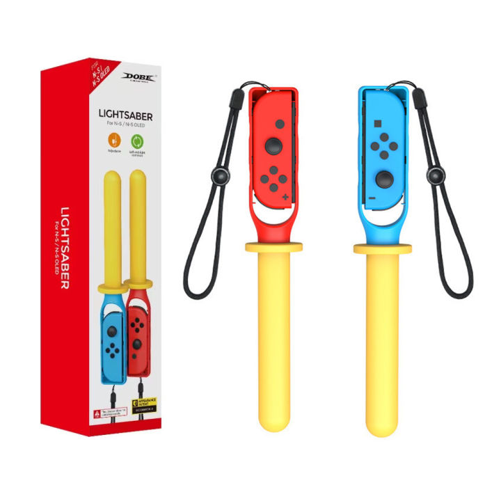 Switch Zelda Game Fencing Kendo Handle Handle Ns Oled Small Handle ...