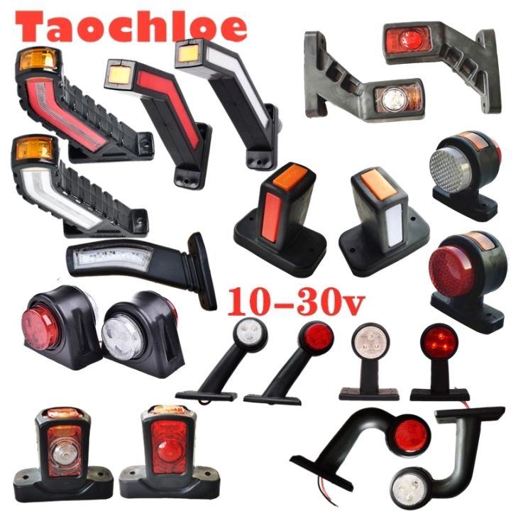 1Pair 10-30V LED Side Outline Lights Stalk Lamp Marker Light Lamp E8 E ...