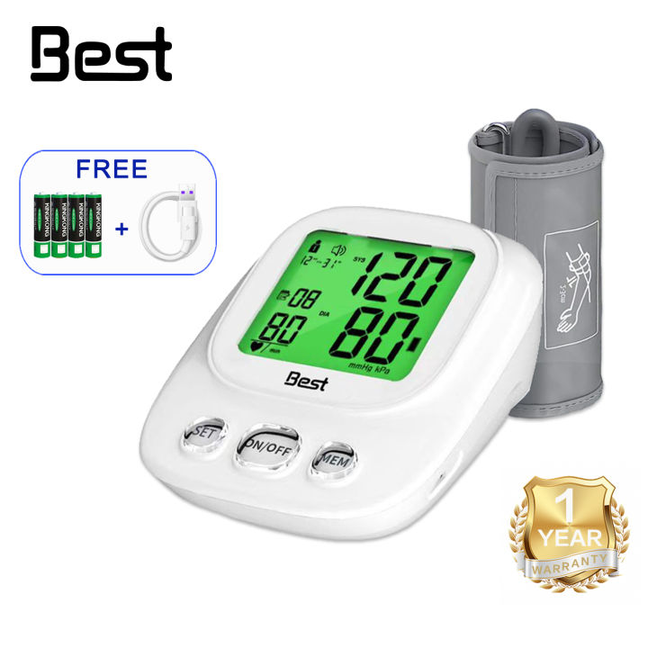 Best Digital blood pressure monitor BP voice function three-color ...