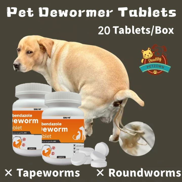 SENLOVE Deworm For Dog Purga Sa Aso Deworming Tablet For Puppy And Cat Gamot Sa Pagtatae Ng Aso ...
