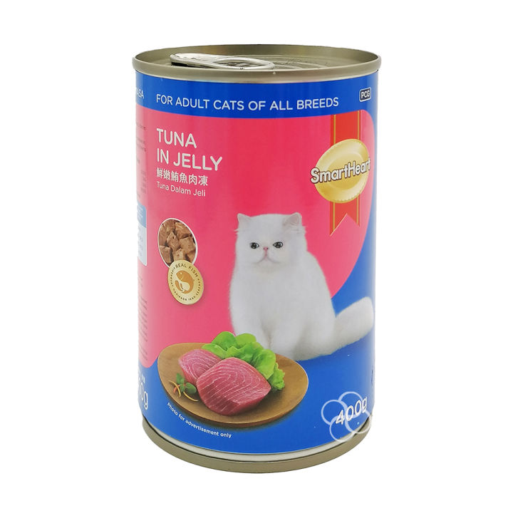 Smart Heart Tuna in Jelly Canned Cat Food 400g | Lazada PH