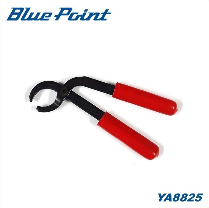 Blue Point YA8825 Valve Adjusting Tool | Lazada PH