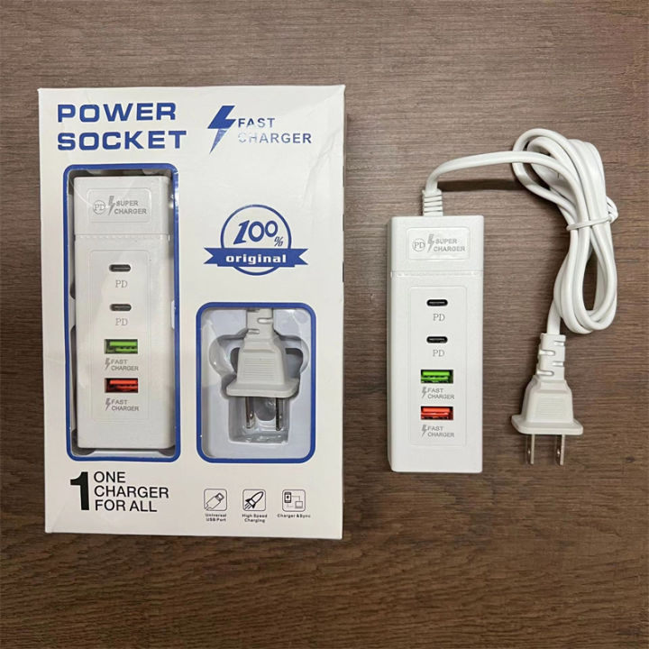 USB Charger Station Wall Charger with Power Cord 2 USB + 2 PD Fast ...