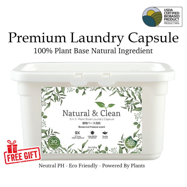 Premium Laundry capsule - Natural & Clean 3 in 1 laundry beads / pods ...