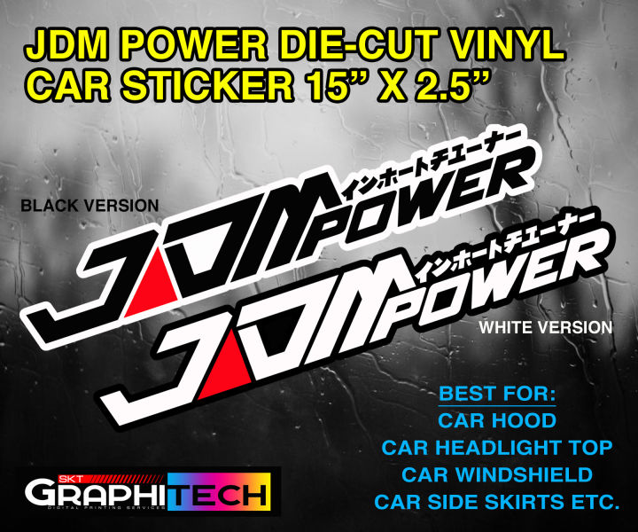 JDM POWER DIE-CUT VINYL CAR STICKER 15" X 2.5" / 1 PC ONLY | Lazada PH