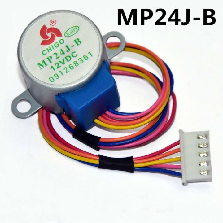 [HOT XIJXEXJWOEHJJ 516] 1pcs new original air conditioning pendulum ...