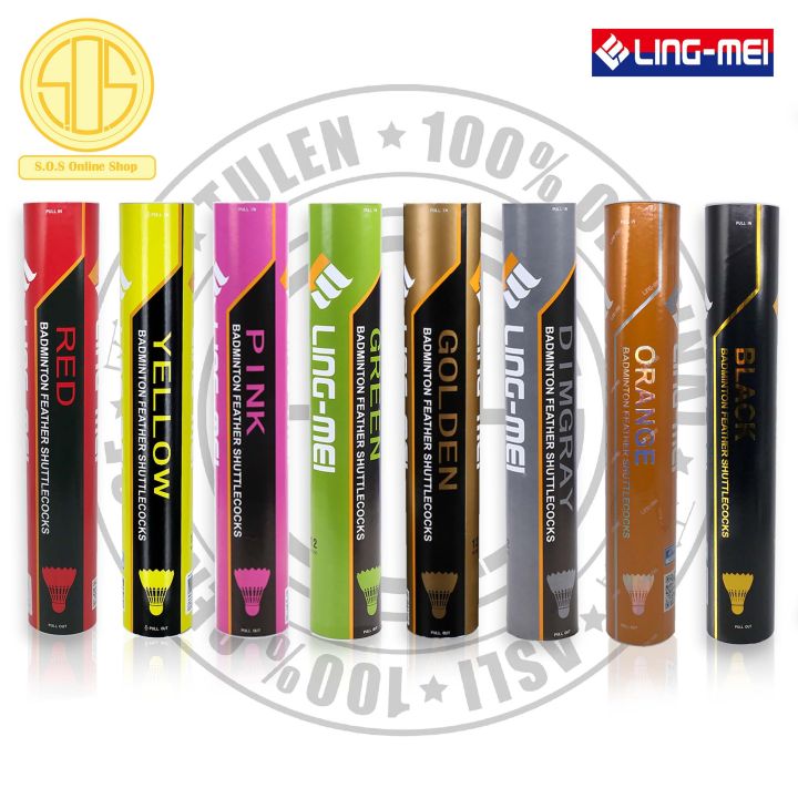 Ling Mei Speed 76' Black/ Dimgray/ Orange/ Golden/ Green/ Pink/ Yellow ...