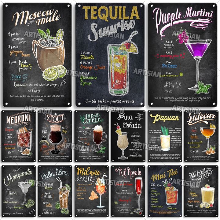Cocktail Metal Tin Sign Decorative Plate Vintage Metal Signs Man Cave ...