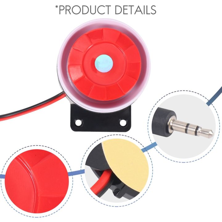 Wired Mini Siren for Home Security Alarm System Horn Siren 120dB 12V ...