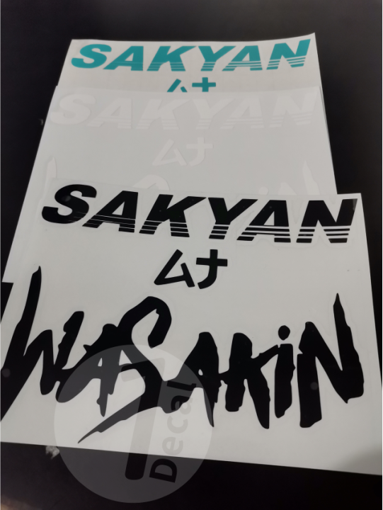 sakyan at wasakin sticker decal 3 colors available | Lazada PH