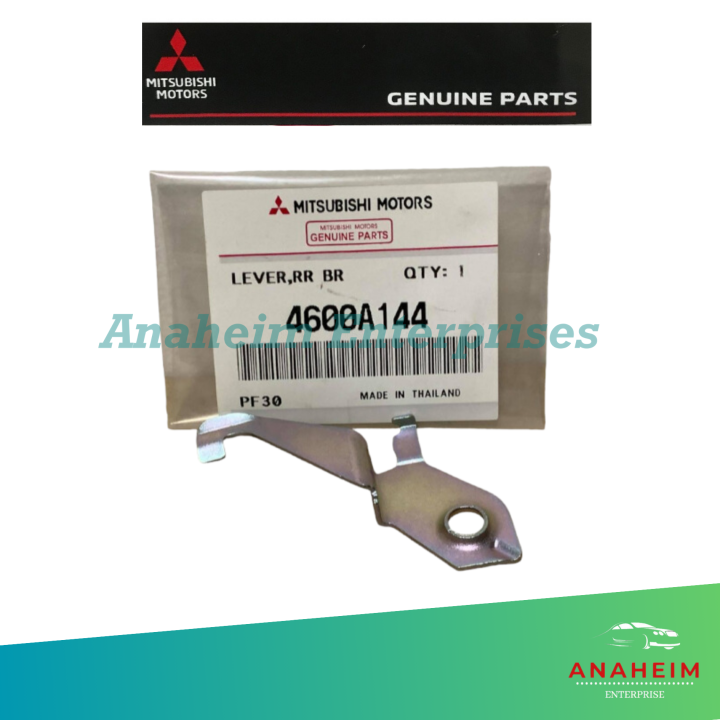 Mitsubishi Montero 2008-2015, L200 Triton Strada 2005-2019 Brake Shoe ...