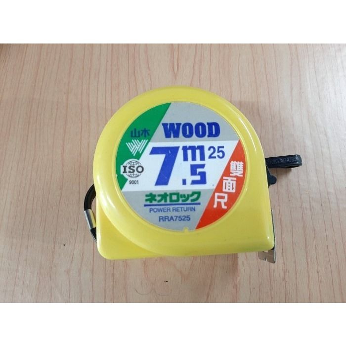 WOOD METERAN WOOD 7,5M | Lazada Indonesia