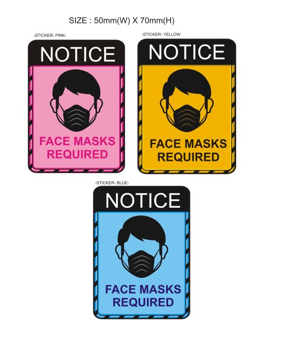 Face Mask Required Sticker SOP No Mask No Entry | Lazada