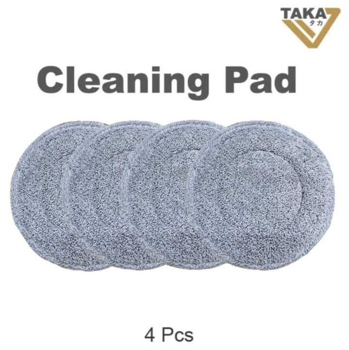 TAKA iMop Microfiber Pad For Taka Electric Spin Mop Easy Clean | Lazada