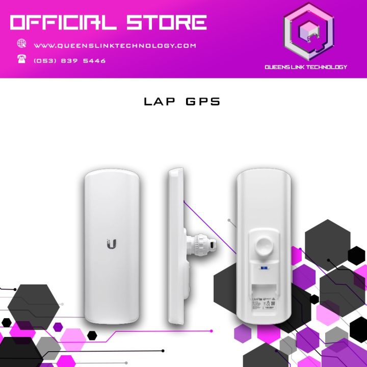 Ubiquiti AIRMAX LAP-GPS | Lazada PH