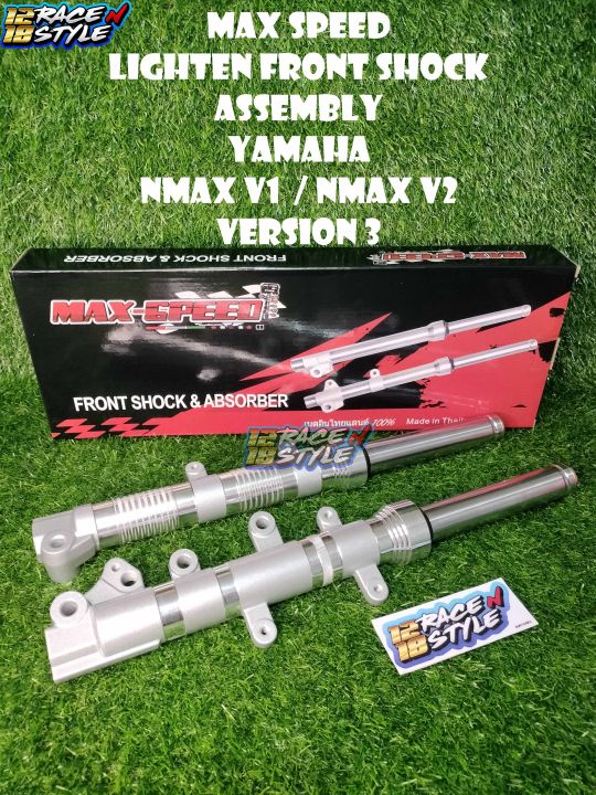 YAMAHA NMAX 155 V1 / NMAX 155 V2 LIGHTEN FRONT SHOCK ASSEMBLY MAX SPEED VERSION 3 THAILAND MADE ...