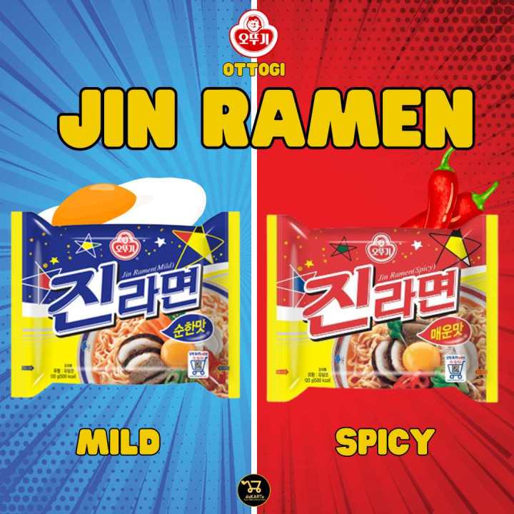 [KOREA] OTTOGI JIN RAMEN MILD AND SPICY [BOX] | Lazada PH