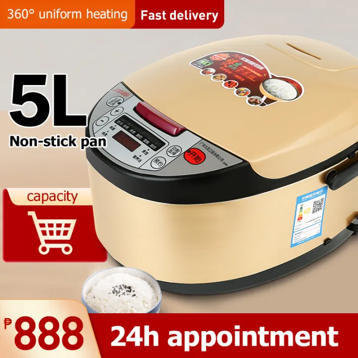 5L rice cooker multifunctional mini electric cooker standard inverter ...