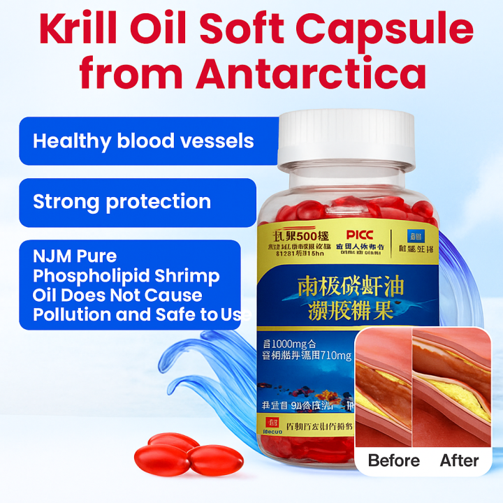 Astaxanthin Tablets Healthcare Phosphorus Shrimp Oil Slices Longer ...