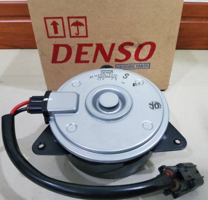 มอเตอร์พัดลมหม้อน้ำ เป่าแผง แท้ Denso ฮอนด้า BRIO บริโอ บีโอ ฝั่งคนนั่ง ...