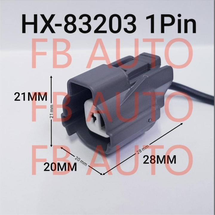HX-83203 1pin Honda civic S04 air cond compressor socket connector ...