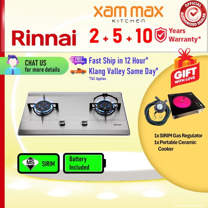 Rinnai Gas Hob - RB712NS Built-In / Free-Standing Gas Hob 2 Burner | RB ...