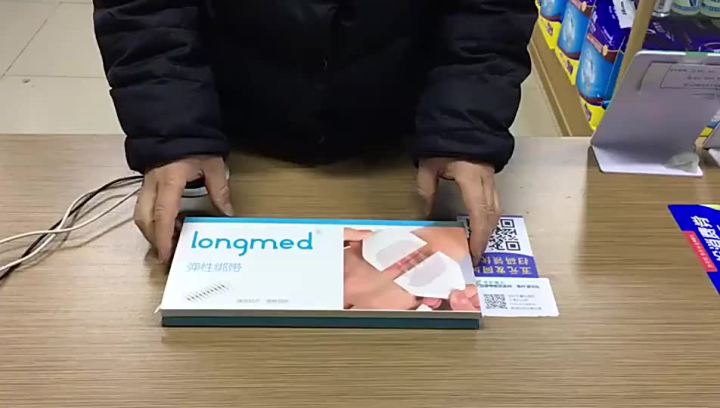 Scar Suture-Free Zipper Adhesive Bandage Cesarean Section Tension ...