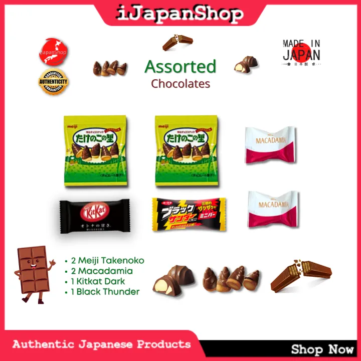 Assorted Mini Chocolate Japan Chocolates Meiji Macadamia Meiji Takenoko ...